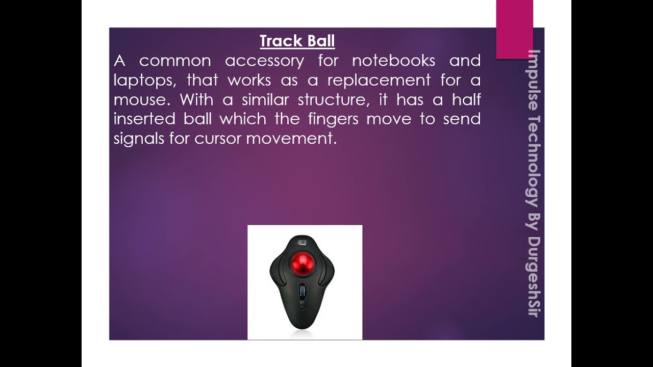 What is Track Boll #shorts - YouTube