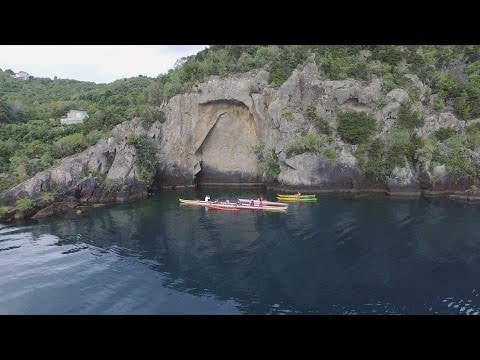 The story of the Mine Bay Māori Rock Carvings in New Zealand