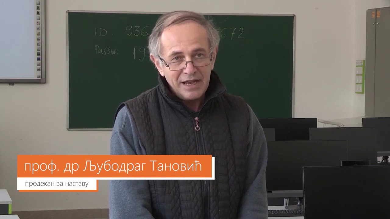 Prodekan za nastavu prof dr Ljubodrag Tanović o akreditacijama - YouTube