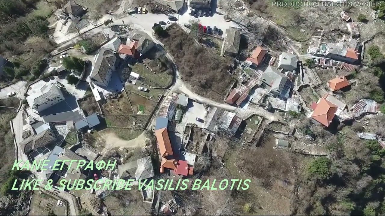 ΦΑΡΑΓΓΙ ΤΟΥ ΒΙΚΟΥ - YouTube