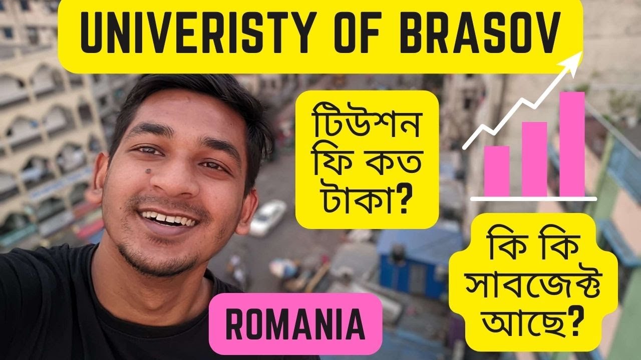 Transilvania University of Brasov Tuition Fees & Faculty - YouTube