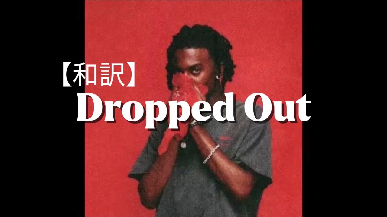 【和訳】Playboi Carti - Dropped Out - YouTube