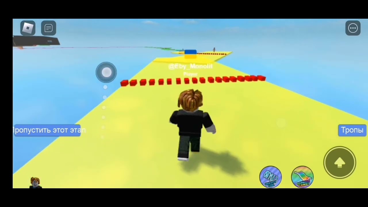 ошибка 1001 реальна! (POSSIBLE RAID WARNING ERROR 1001) - YouTube