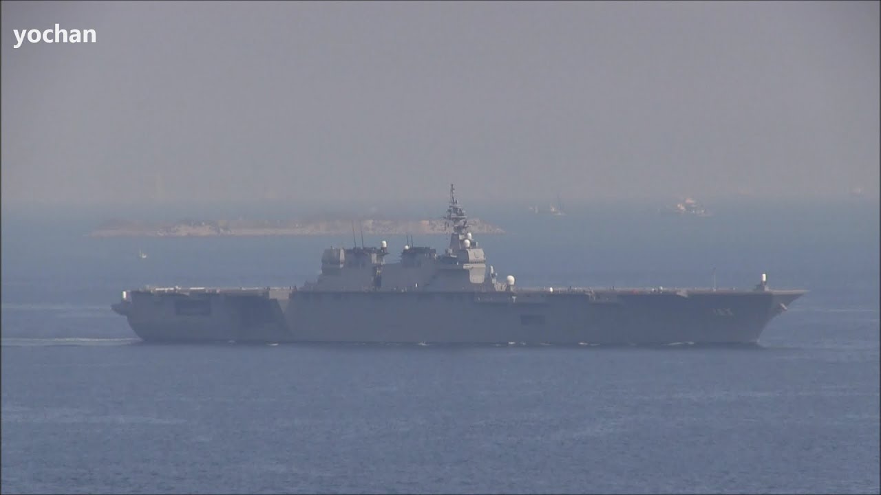 New Helicopter carrier (Aircraft carrier): JS IZUMO (DDH 183) Japan 空母型 ...