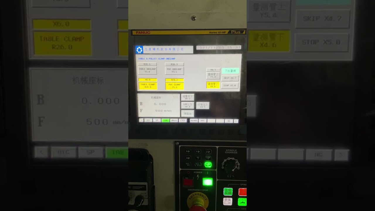 FANUC 0iMF PLUS PICTURE 干擾? - YouTube
