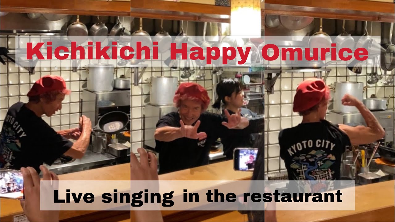 Kichikichi Happy Omurice Live singing in the restaurant - YouTube