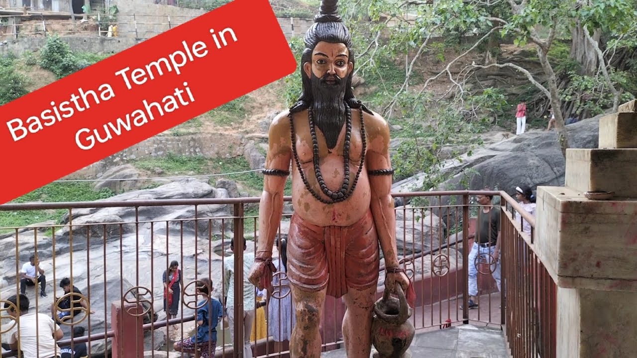 Basistha Temple in Guwahati | Basistha Muni Aashram - YouTube