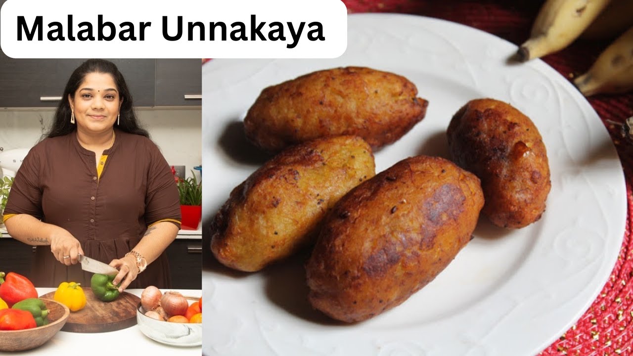 Unnakaya Recipe | Malabar Unnakaya Recipe - Yummy Tummy Aarthi - YouTube
