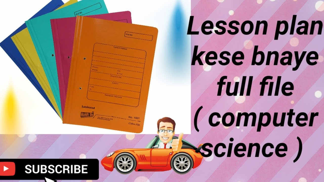 How to make a Lesson plan in computer science | b.ed |j.b.t | d.el.ed ...