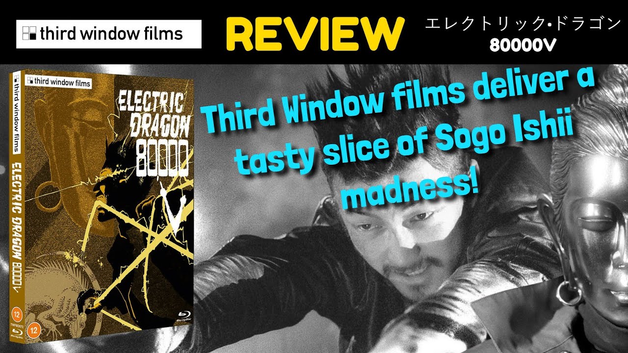 ELECTRIC DRAGON 80000v REVIEW THIRD WINDOW FILMS - YouTube