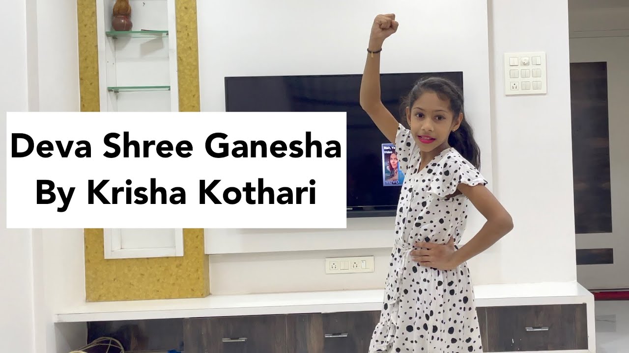 Deva Shree Ganesha By Krisha Kothari - YouTube