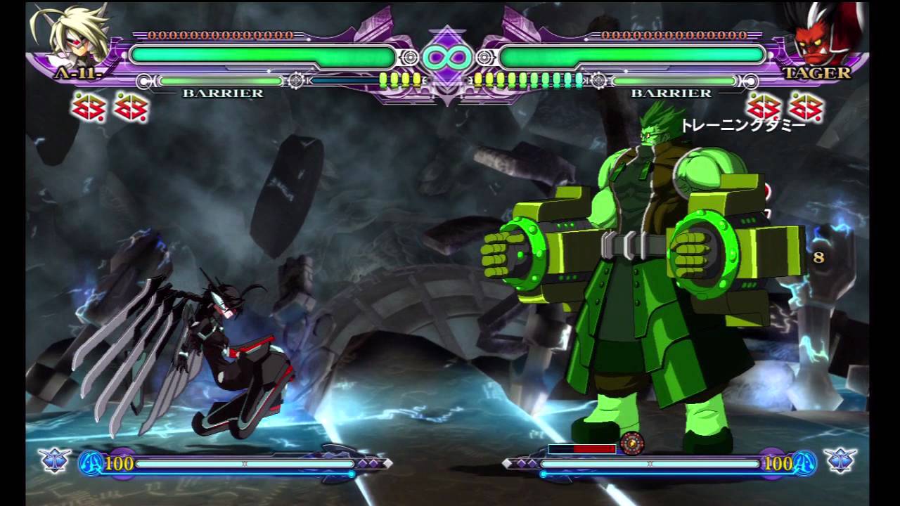 BBCSEX Lambda character trophy / 攻撃・攻撃・攻撃 - YouTube