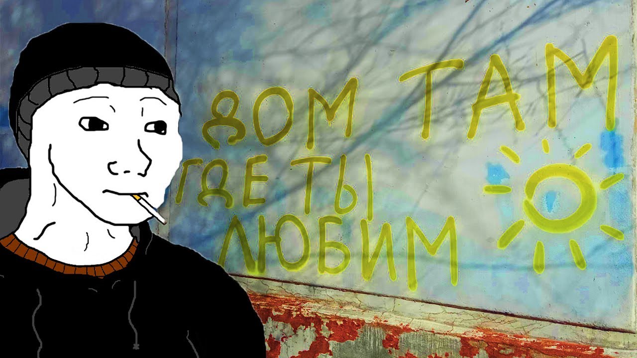 Russian Doomer music vol.37 - YouTube