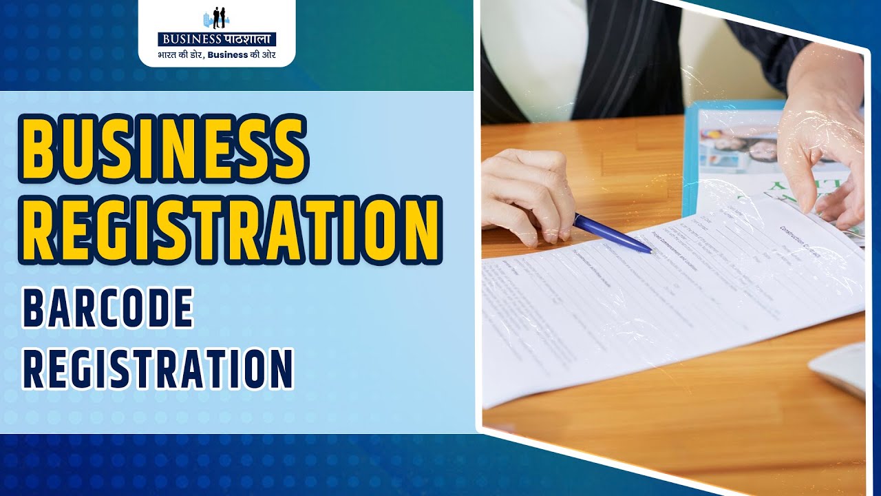 Increase Business Efficiency Through Barcode Registration | Barcode ...