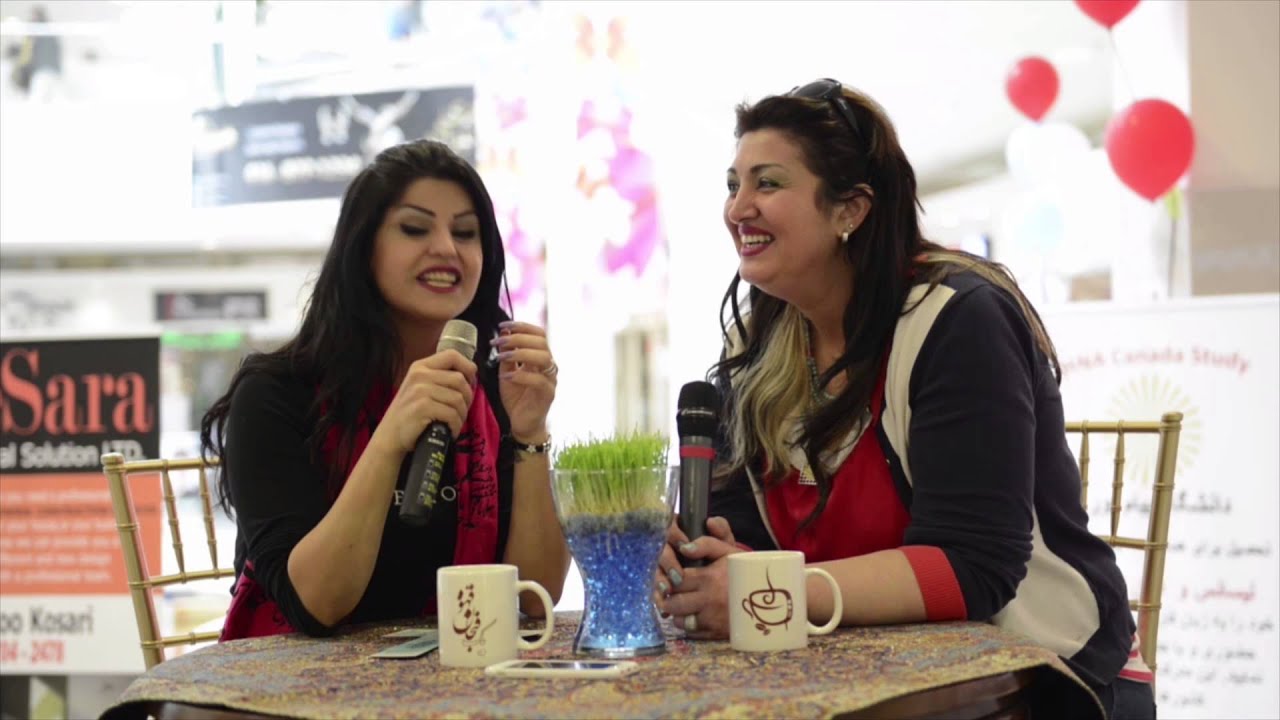 16 March, 2016 (5) - Mrs. Setareh Star Production - YouTube