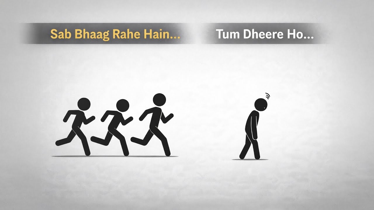 Why Everyone is Running, You Are Slowing Down ? - YouTube
