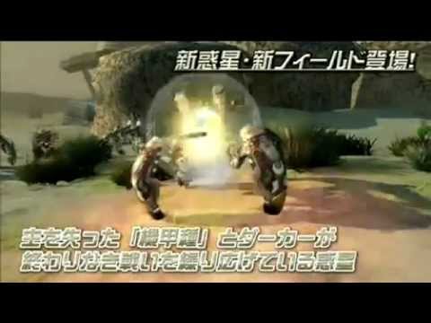 [PSO2 2nd Fan Briefing] Planet Lillipa - YouTube