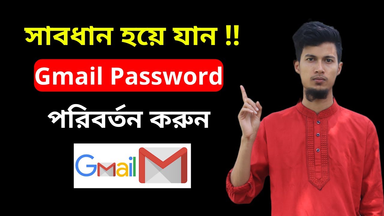 How To Change Gmail Account Password In Mobile Google Or Gmail Password Change In Bangla YouTube how-to-change-gmail-account-password-in-mobile-google-or-gmail-password-change-in-bangla-youtube