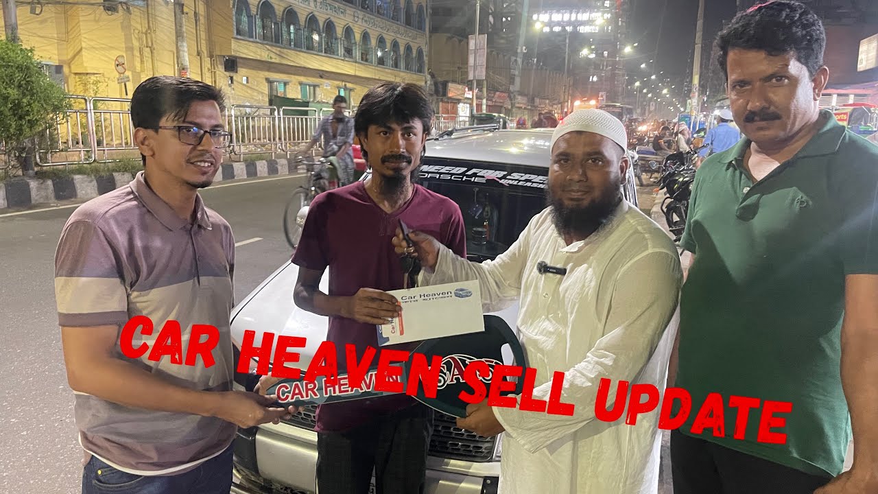 Car Heaven || Sell Update - YouTube