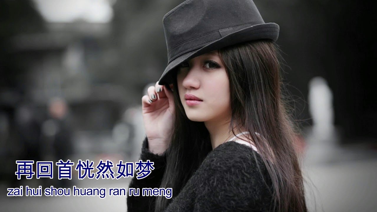 Jiang yu heng - Zai hui shou - YouTube