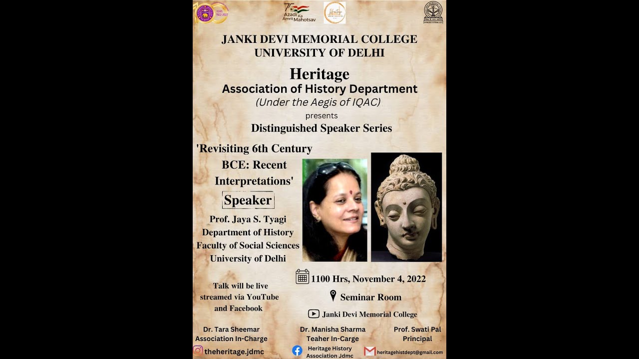 Revisiting the 6th Century by Prof Jaya Tyagi - YouTube