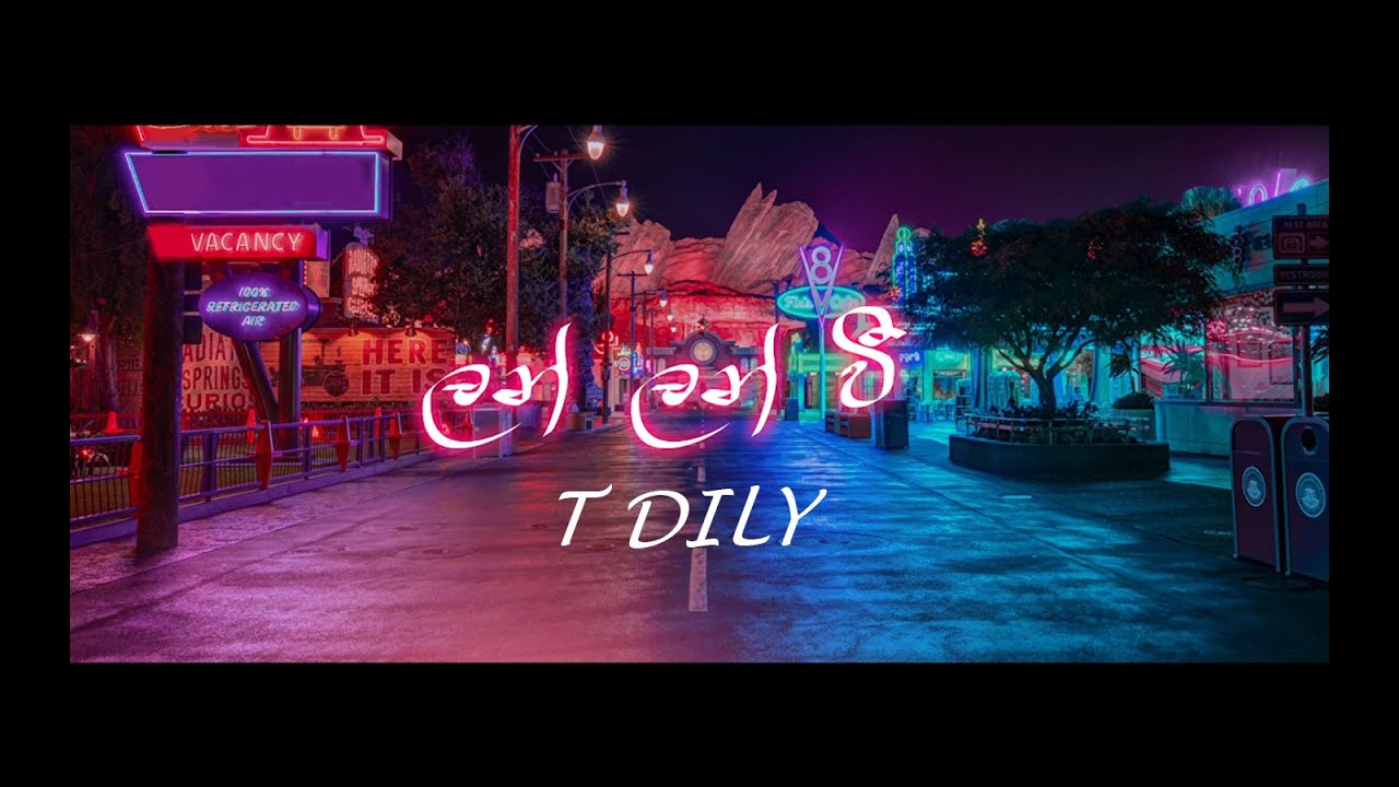 Lan Lan Wee - T Dily: Song Lyrics, Music Videos & Concerts