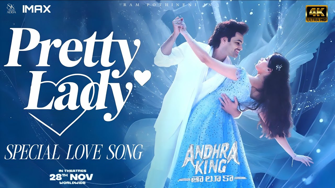 Pretty Lady Official Song | Andhra King Taluka | Ram Pothineni ...