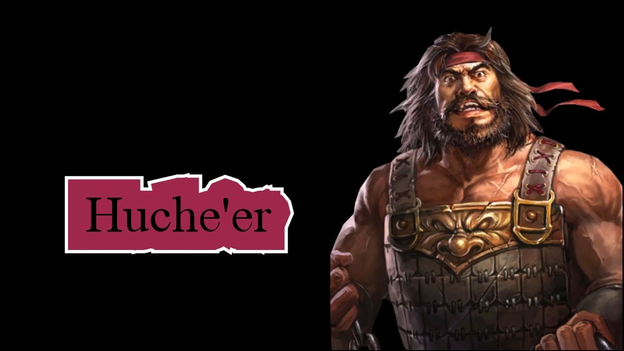 Who is the Real Huche'er? - YouTube