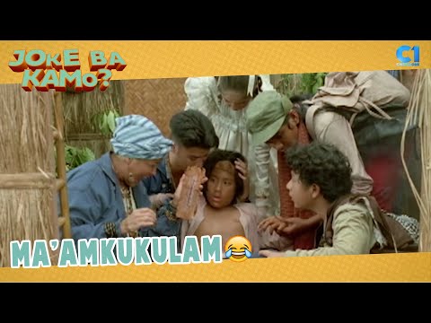 Ma'amkukulam | Magic Temple | Cinemaone