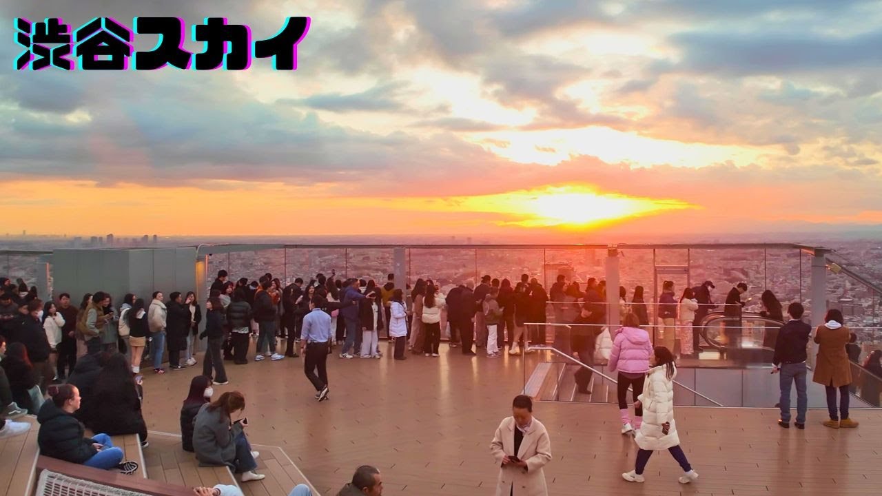 𝟜𝕂🌇New Year's Beautiful Sunset at Shibuya Sky in 𝕊𝕙𝕚𝕓𝕦𝕪𝕒, 𝕋𝕠𝕜𝕪𝕠 𝕁𝕒𝕡𝕒𝕟 ...