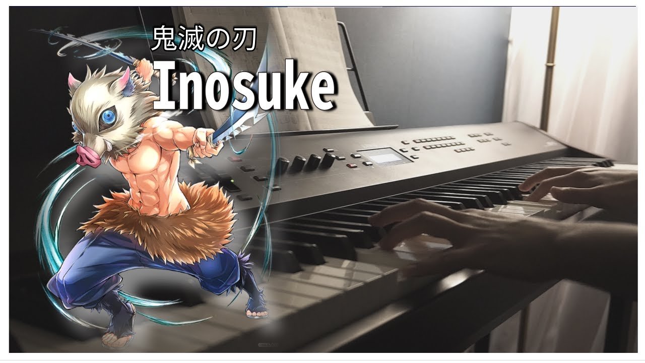 귀멸의 칼날 - 이노스케 테마곡 | Demon Slayer : Kimetsu no Yaiba, 鬼滅の刃 - Inosuke(の 助 ...