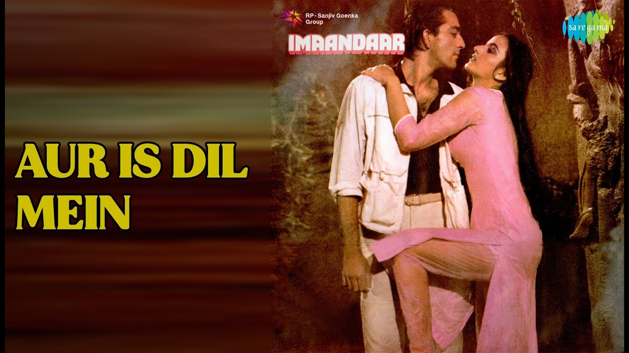 Aur Is Dil Mein | Imaandaar | Asha Bhosle | Suresh Wadkar Songs | Farah | Pran | Sanjay Dutt ...