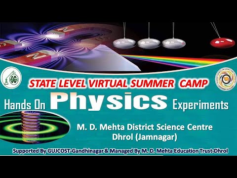 HANDS ON PHYSICS EXPERIMENTS - YouTube