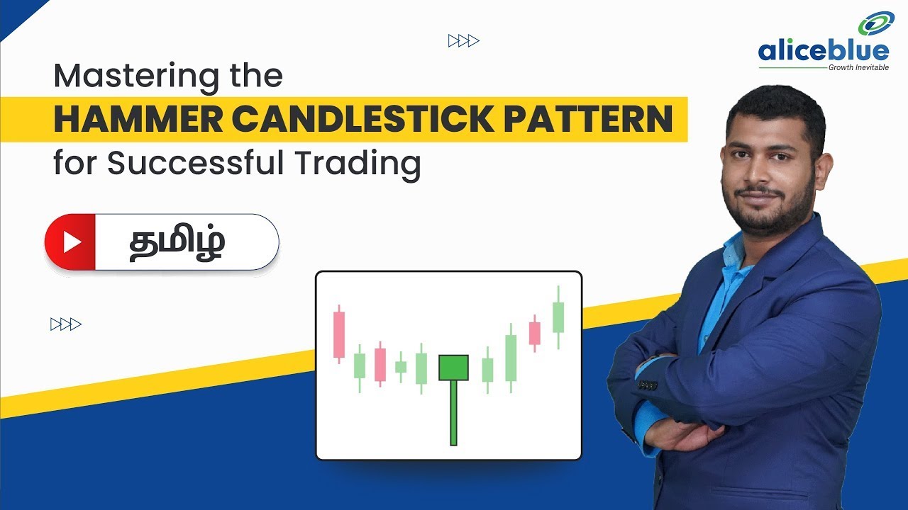 Mastering the "Hammer Candlestick Pattern" for Successful Trading | Alice Blue - YouTube