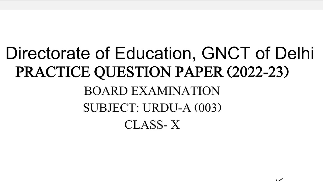 Sample Paper Class 10 Urdu A Practice Paper Board Sample Paper 2022 23 sample-paper-class-10-urdu-a-practice-paper-board-sample-paper-2022-23
