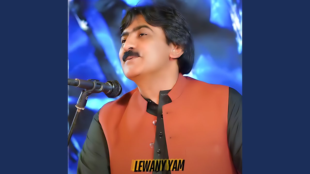 Lewany Yam - YouTube