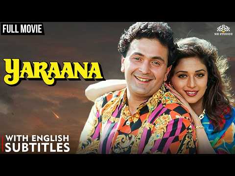 Yaraana (1995) Full Movie | Rishi Kapoor, Madhuri Dixit | Indian Romantic Movie with Eng Subtitle