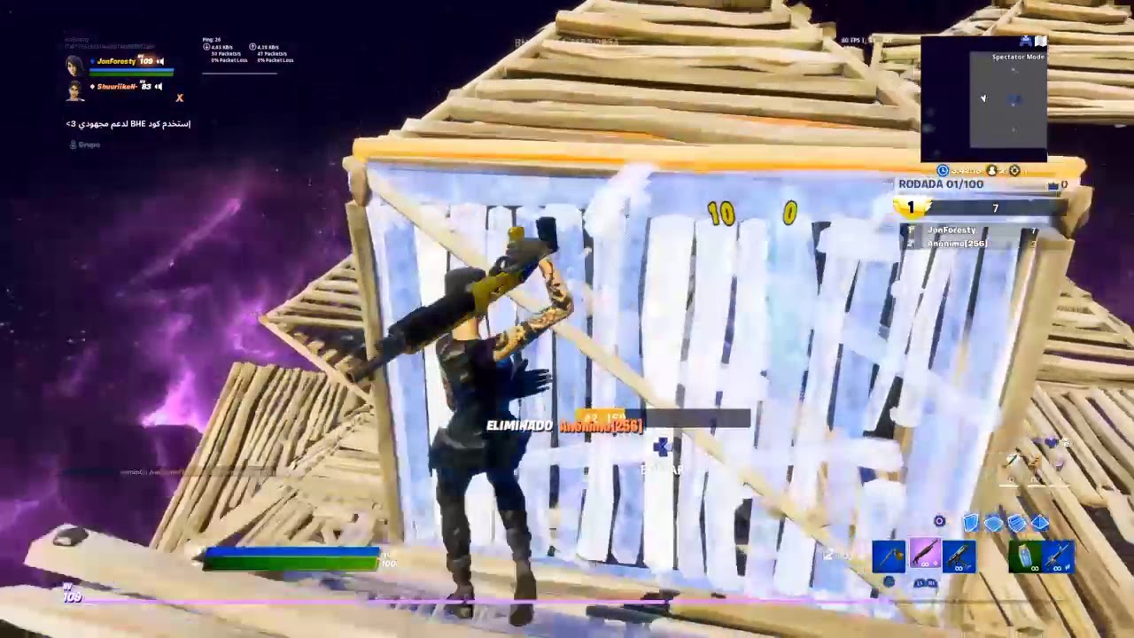 FUTURE OF THE FORTNITE - YouTube