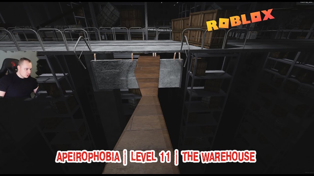Roblox УЖАСЫ Apeirophobia HORROR Level 11 The Warehouse Игра Роблокс ...
