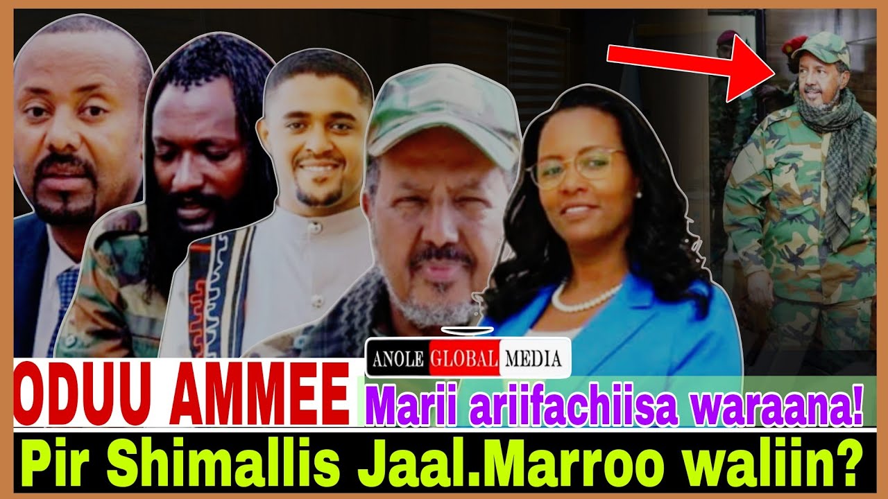 Pir Shimallis Jaal Marroo waliin?/Marii ariifachiisa waraana?/8/31/2024 ...