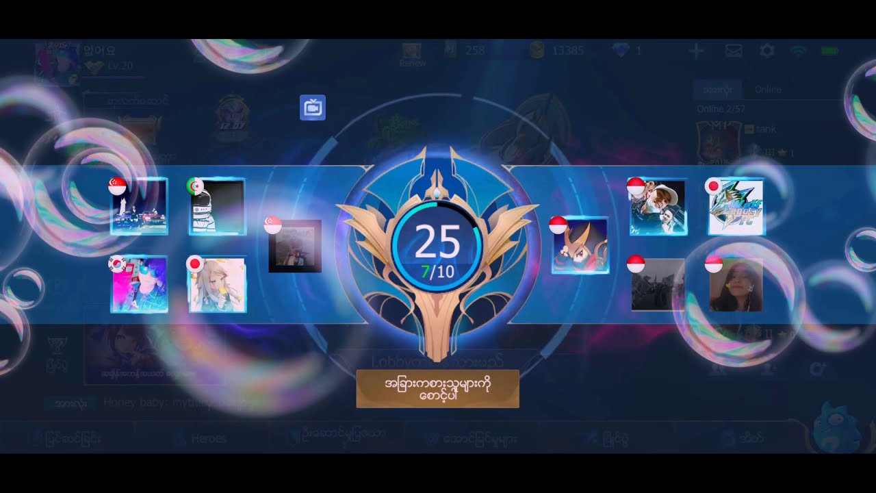 Ml gaming Stream - YouTube