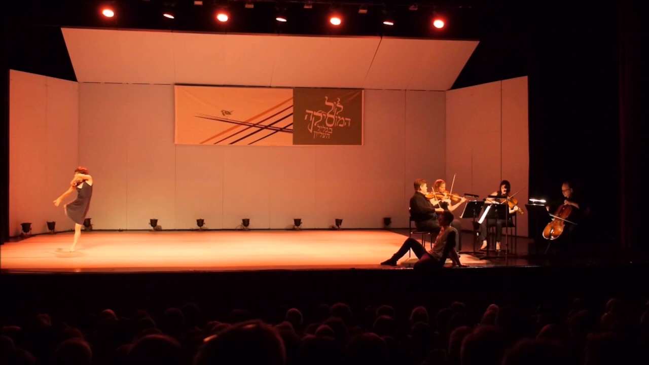 Excerpt from a choreography by Michael Getman - YouTube