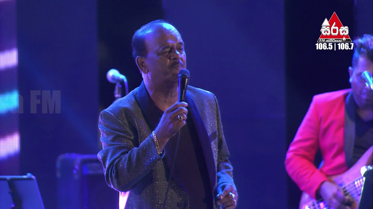 Samaru Pothe Pitu Galavi (සමරු පොතේ) Susil Fernando | Sirasa FM Live ...