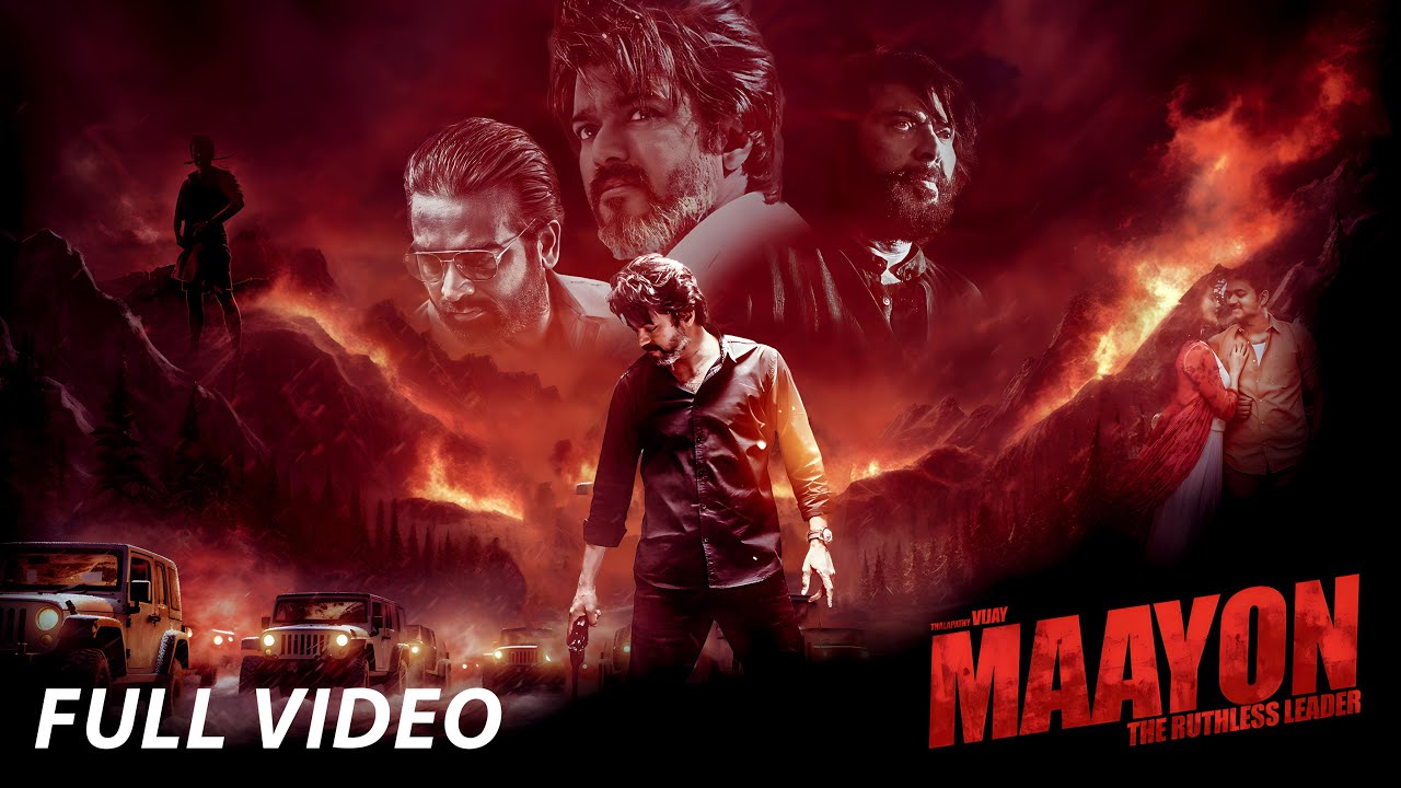 Maayon - Crossover | Thalapathy Vijay | Vijay Sethupathi | Akhilesh ...