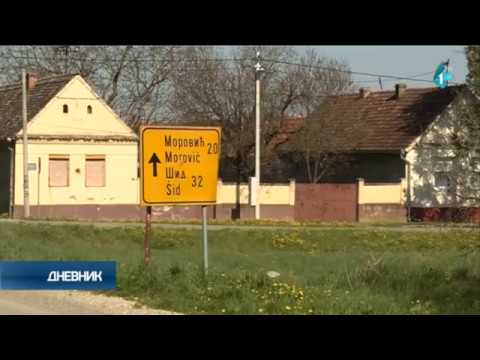 Tri godine od poplava u selu Jamena