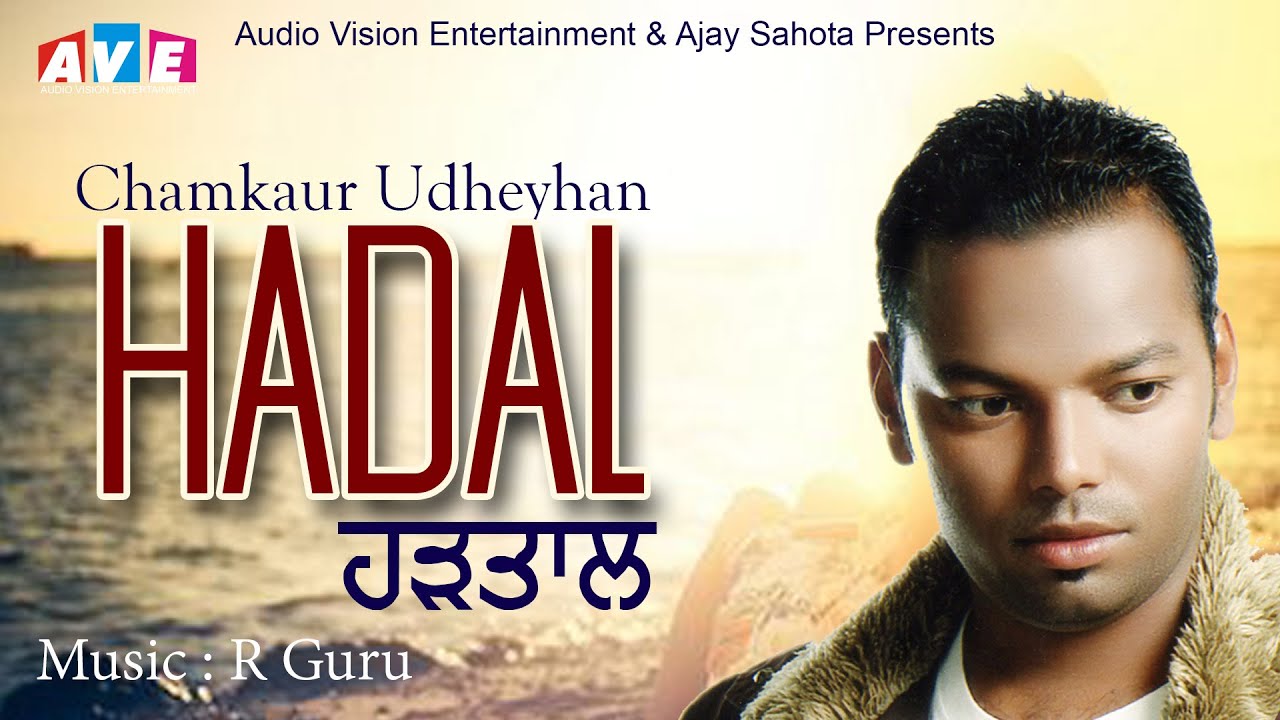 HADTAL | LATEST SONG 2020 | CHAMKAUR NAEIKE - YouTube