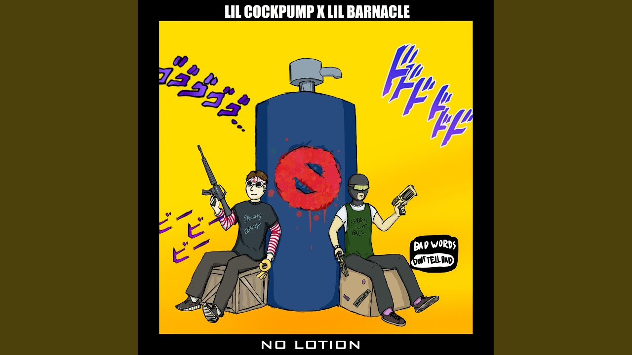 No Lotion - YouTube Music