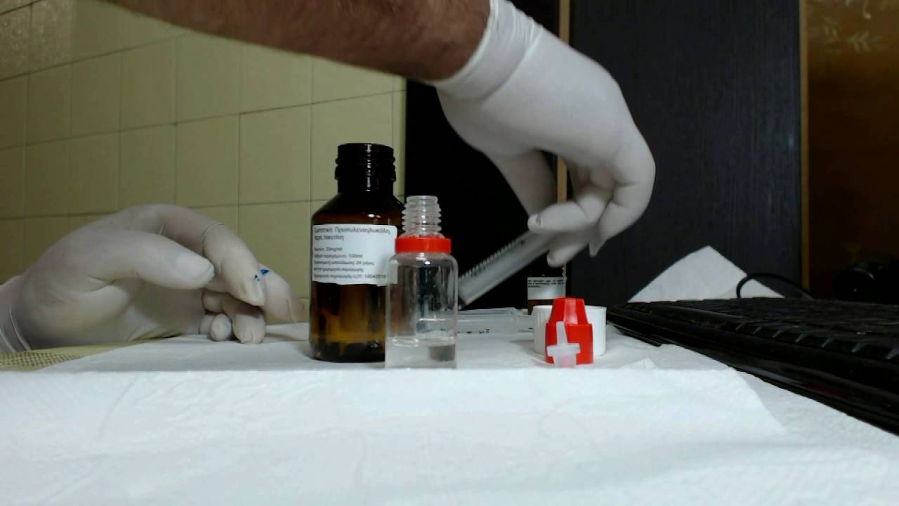 Πως να φτιαξω υγρα για ηλεκτρονικο τσιγαρο - YouTube