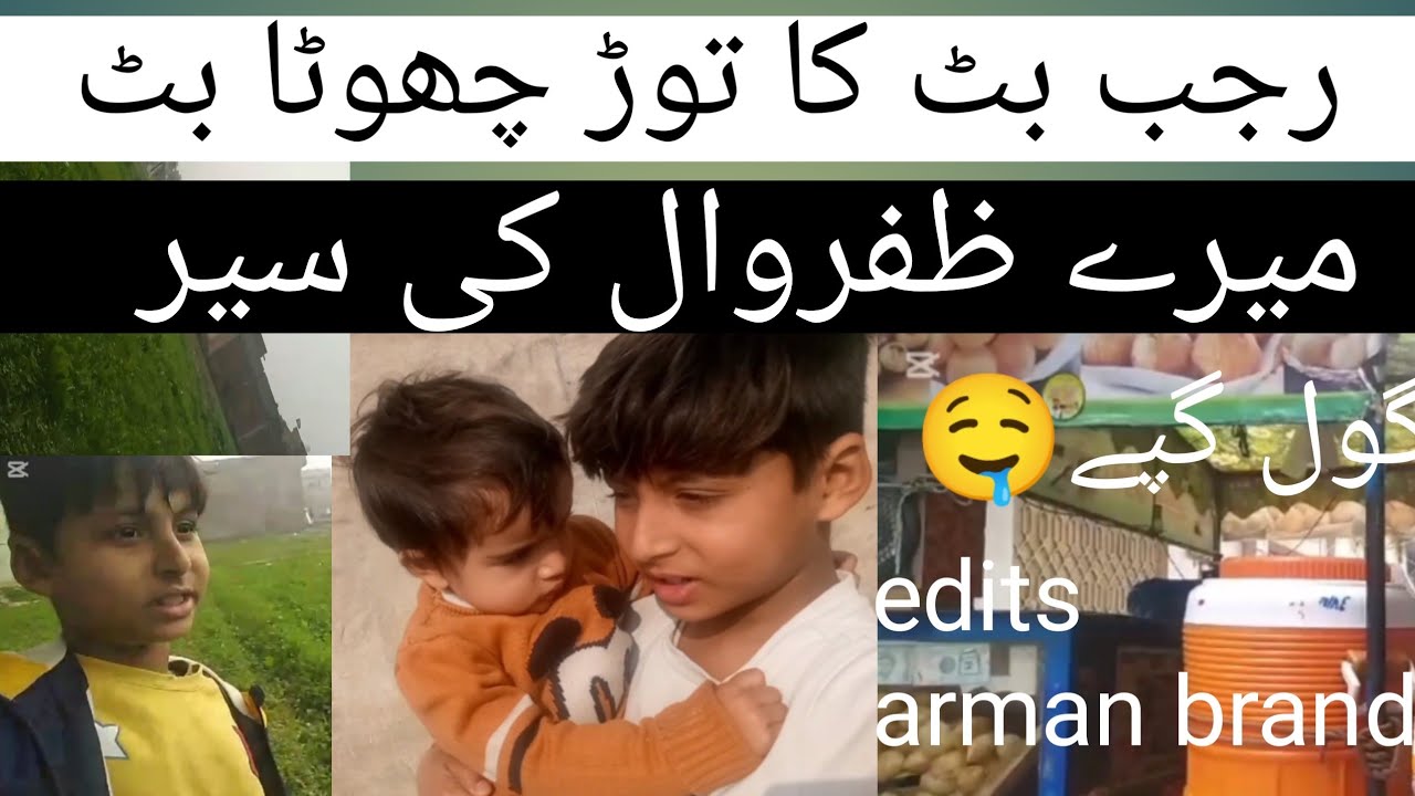 my new vlog watch and like (etider arman brand) - YouTube