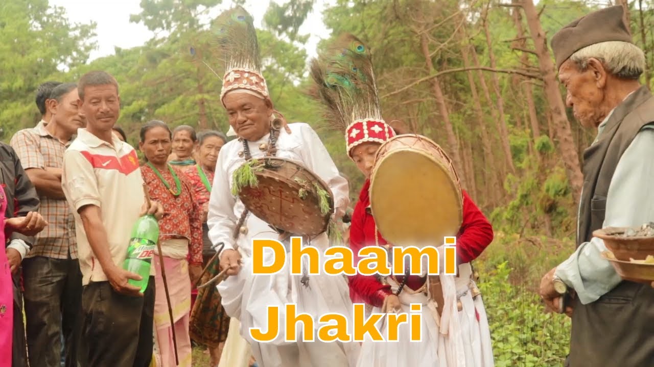 झाँक्री (बोन्बो) बसेको भिडियो || Amazing Jhakri Culture PART- 3 - YouTube